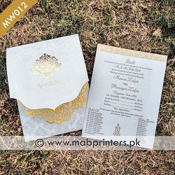 Stylish Pakitani Wedding Cards | Wedding Invitations